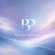 Иконка канала Борода Петрова