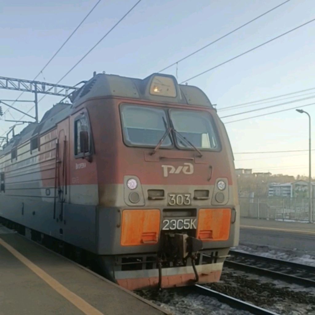 Иконка канала STD ИРКУТСК