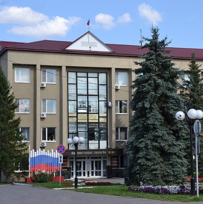 Иконка канала Администрация города Кирсанова Тамбовской области