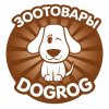 Иконка канала Зоотовары DOGROG