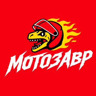 Иконка канала Мотозавр