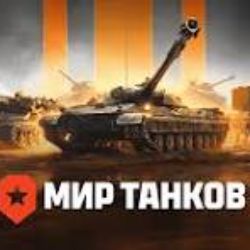 Иконка канала urik77001