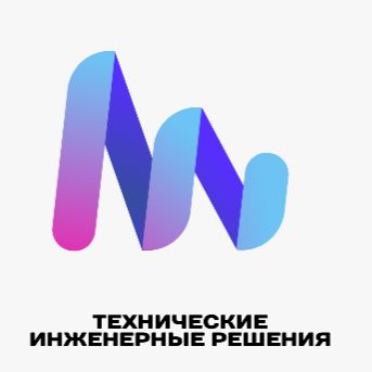 Иконка канала Септик | Дренаж | Бурение | Колодцы | Брусчатка👍