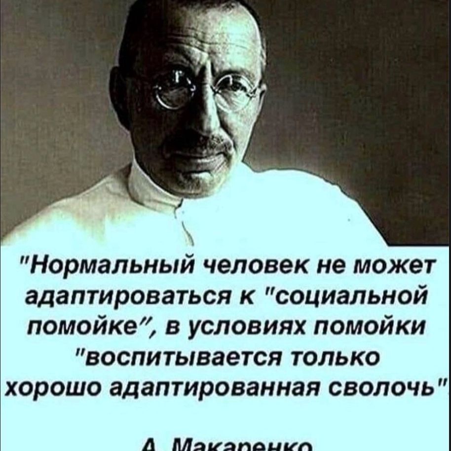 Иконка канала FOXY-fnaf