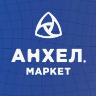 Иконка канала Анхел.Маркет