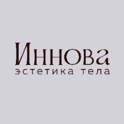 Иконка канала Косметология Иннова