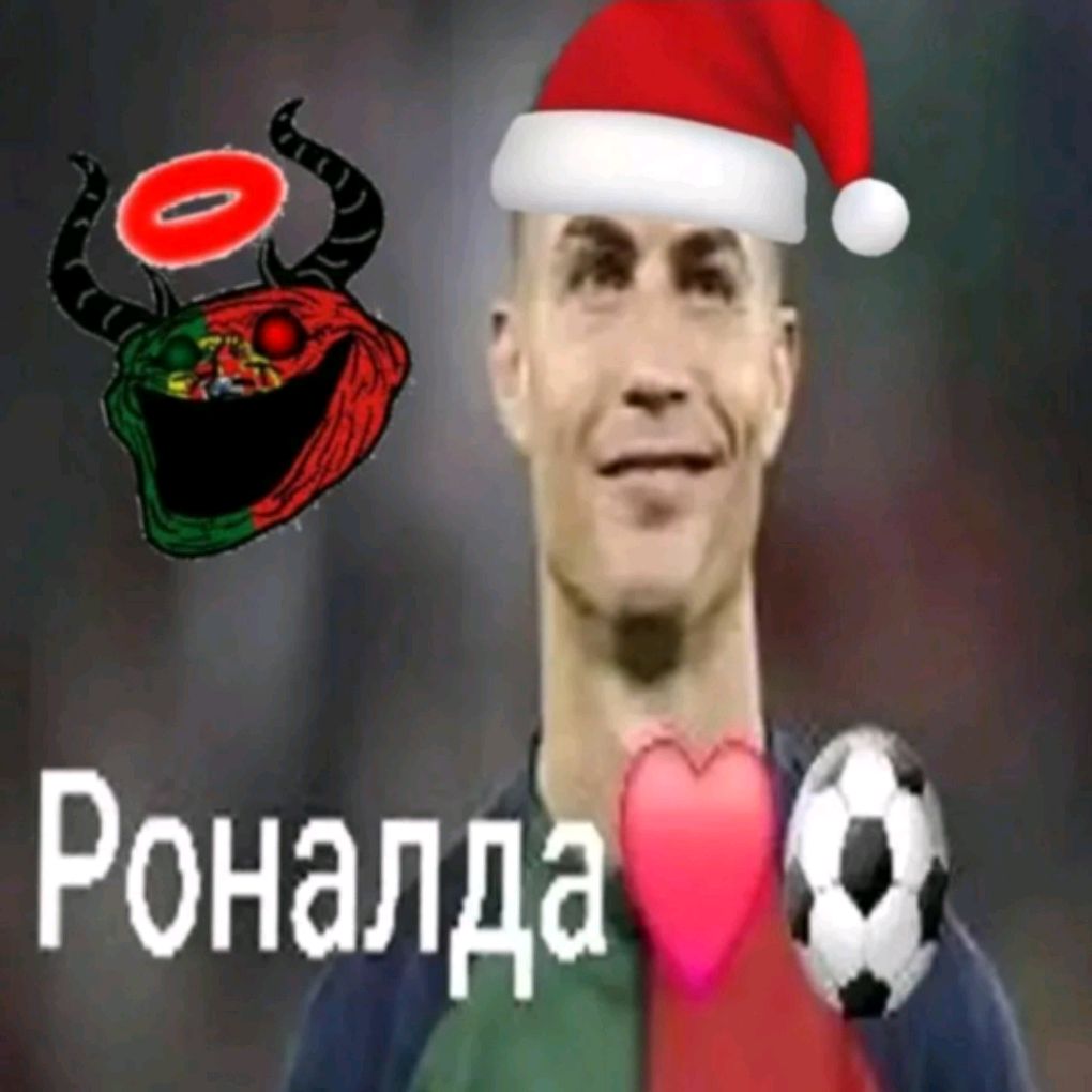 Иконка канала Рональда PRO