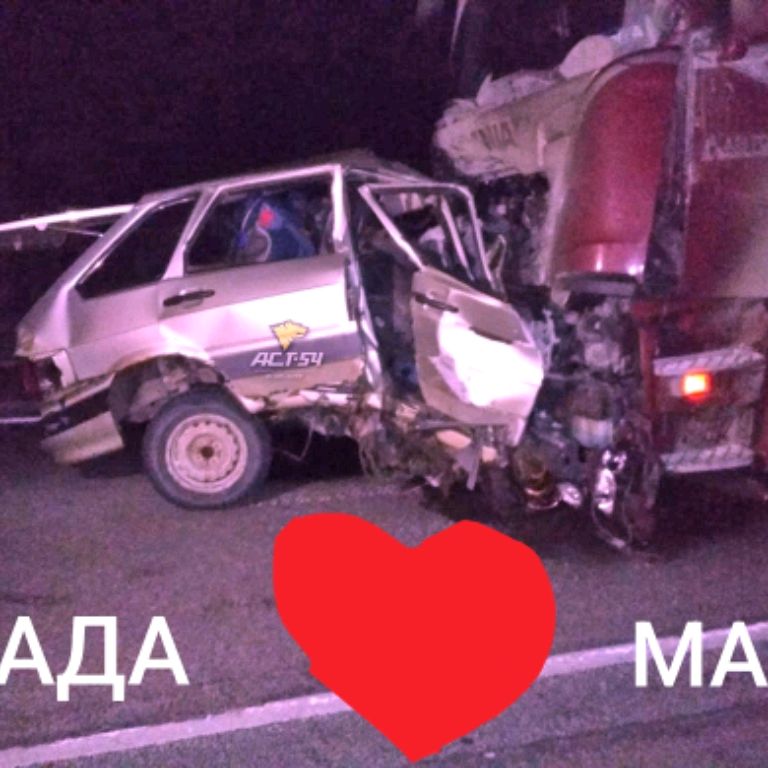 Иконка канала Илюха на Мане и на Ладе