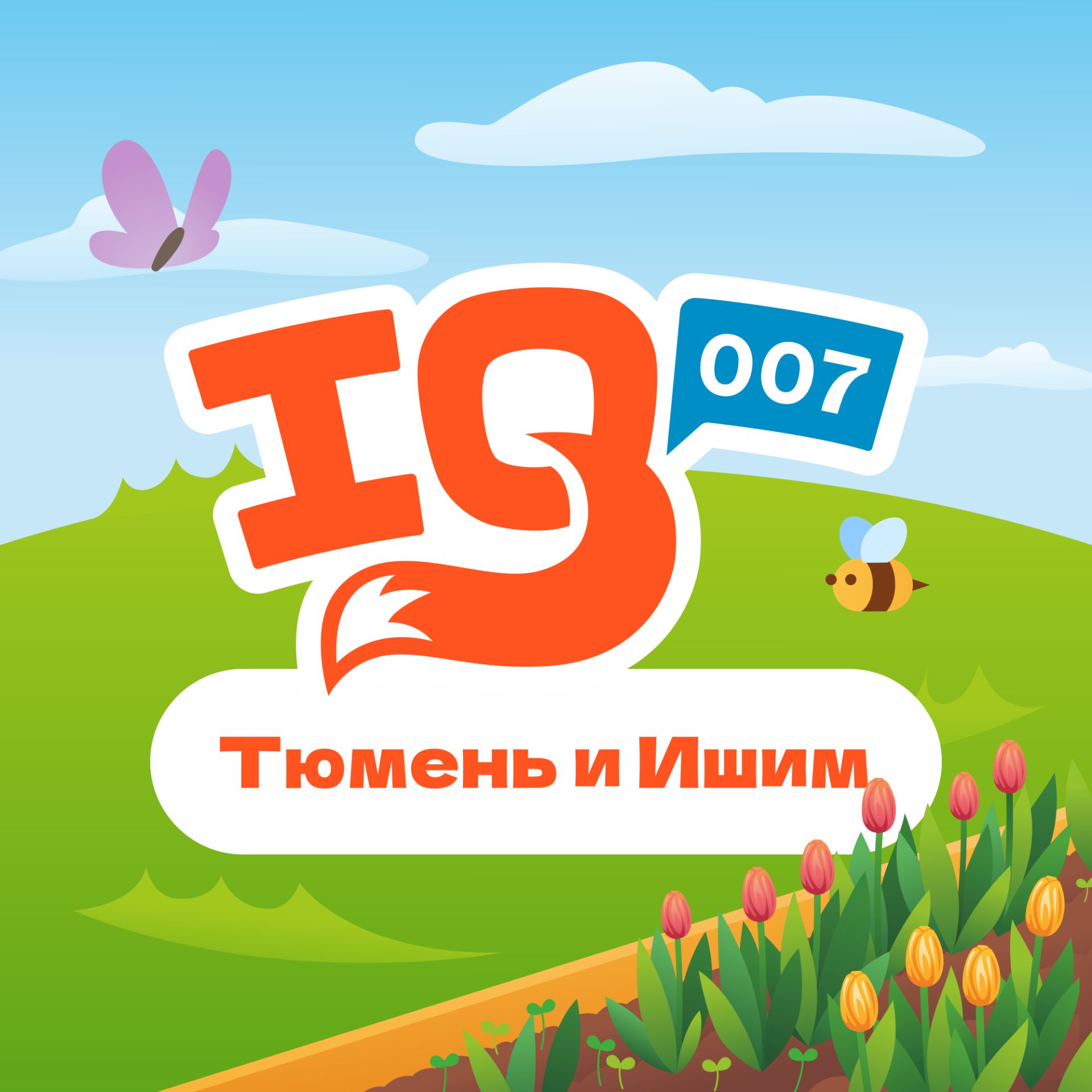 Иконка канала iq007tmn