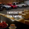 Иконка канала Известные люди_2026