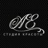 Иконка канала Студия красоты Анжелы Ефремовой г. Севастополь