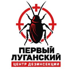 Иконка канала Луганский Центр Дезинфекции