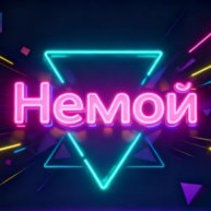 Иконка канала Немой