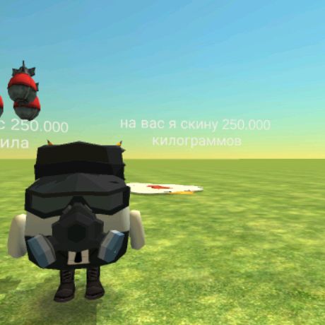 Иконка канала channel61517114