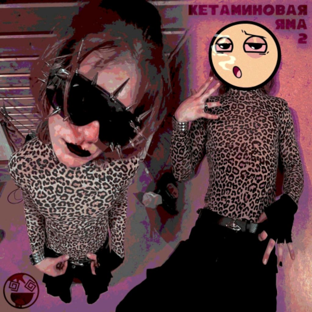 Иконка канала 5mewtem