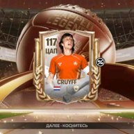 Иконка канала LAMINE_10PRIME