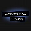 Иконка канала ШОУ BY MOROZENKO GROUP