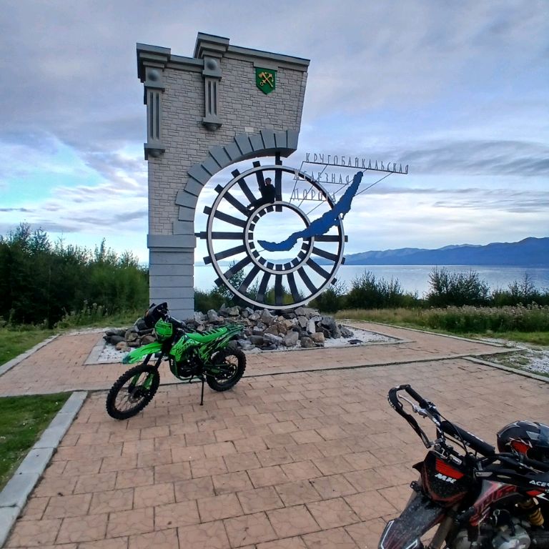 Иконка канала Эндурик