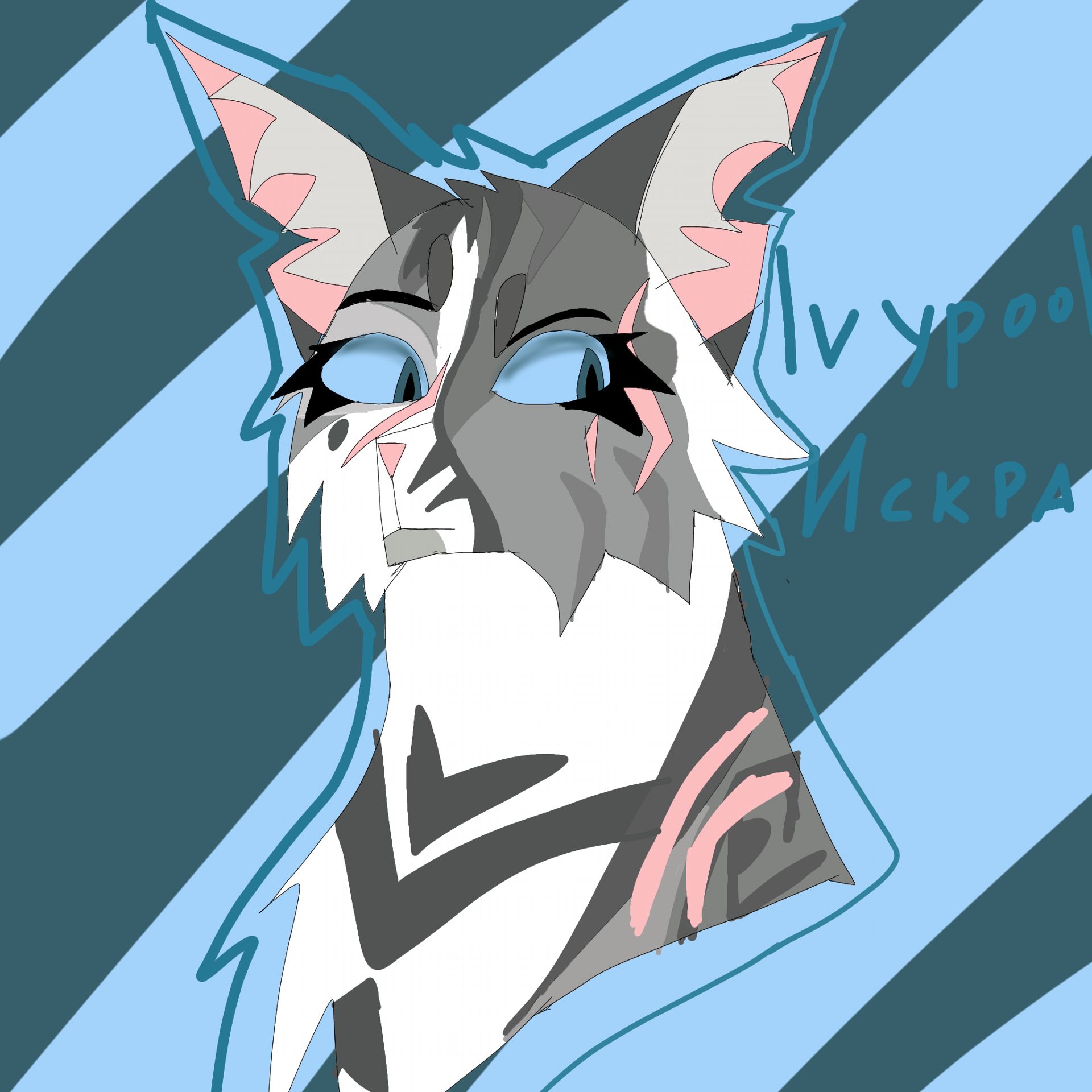 Иконка канала ✨️🌌Искра🍀✨️