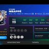 Иконка канала Semen_futbolist