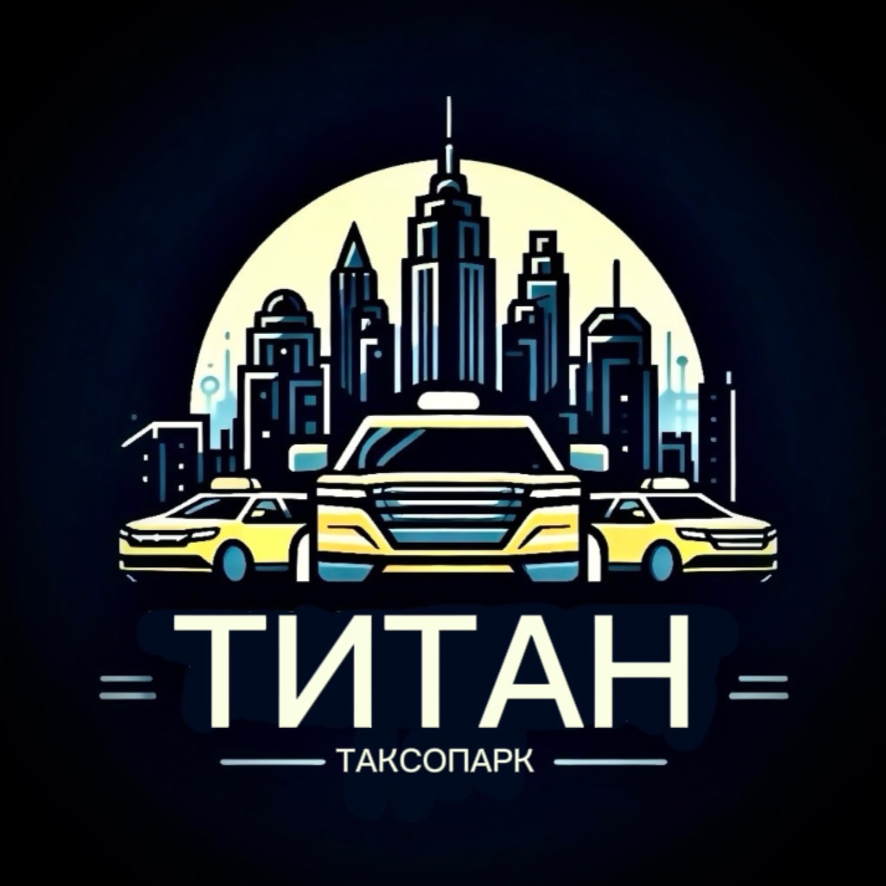 Иконка канала Таксопарк ТИТАН