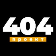 Иконка канала Проект 404
