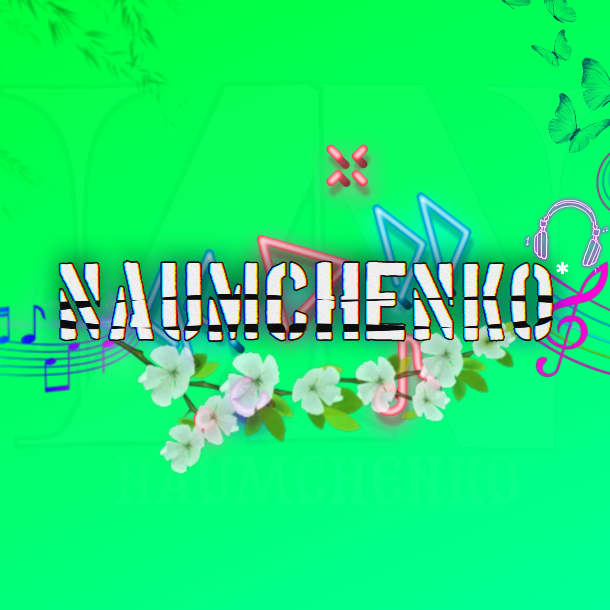 Иконка канала NAUMCHENKO MUSIC