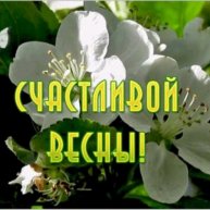 Иконка канала Александр телевизионщик на ТВ