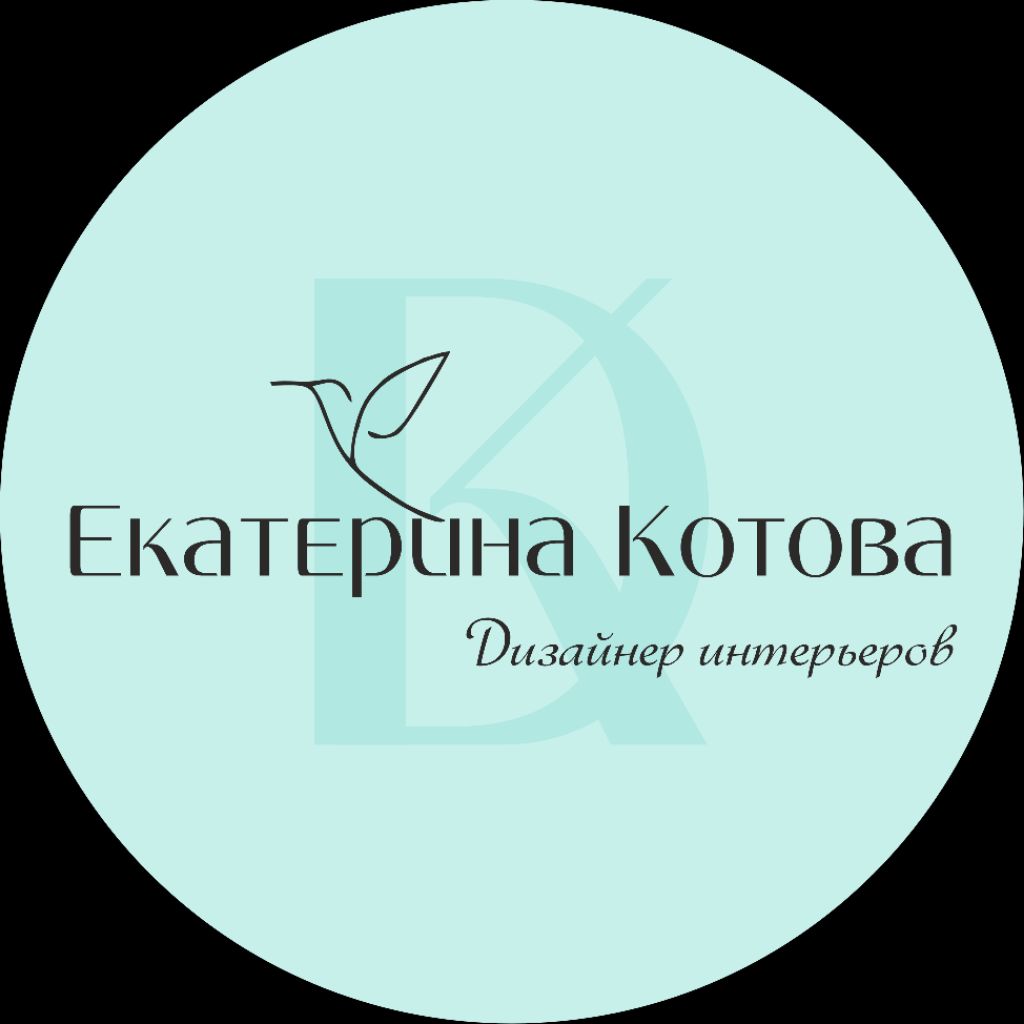 Иконка канала Дизайнер интерьеров KitDesignKotova.ru