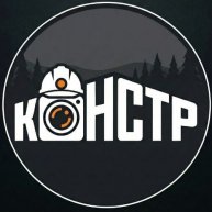 Иконка канала КОНСТР