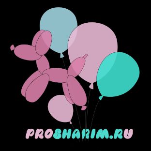 Иконка канала PROsharim - студия праздничного декора