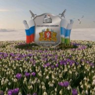Иконка канала Госавтоинспекция Свердловской области