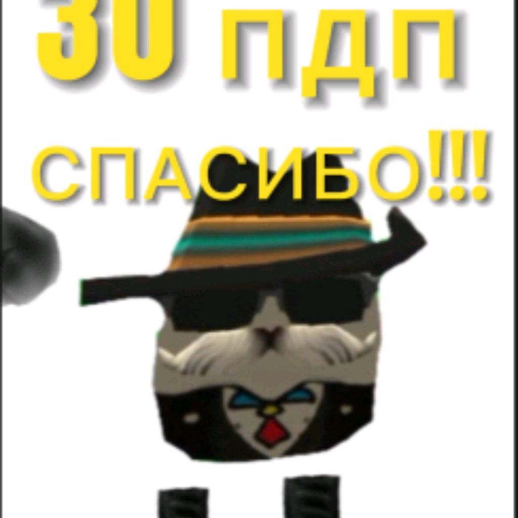 Иконка канала APTEM19K