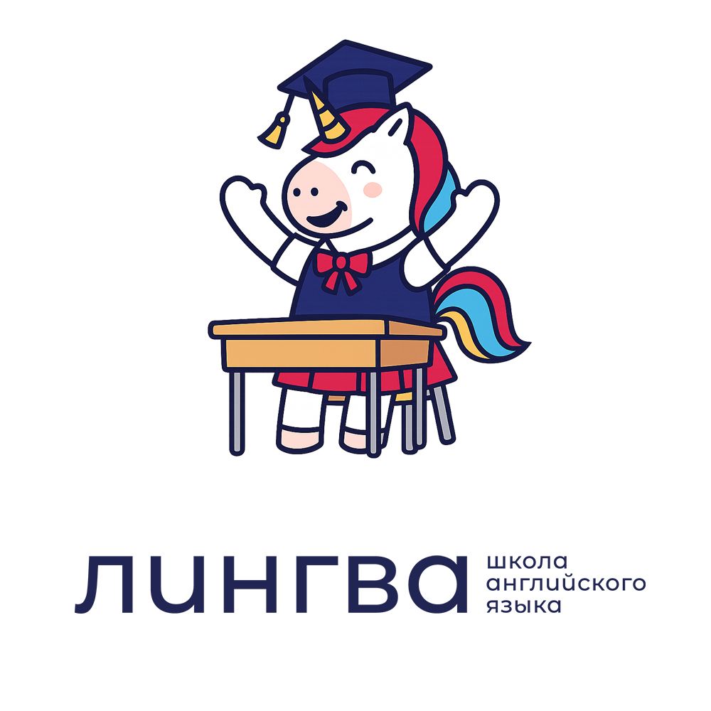 Иконка канала ЛИНГВА английский