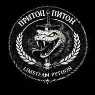 Иконка канала Притон «Питон»