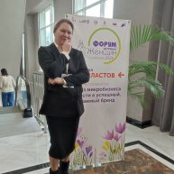 Иконка канала УЗОРКАМЕНЬ Бизнес на дому, гипс, свечи.мама 11😀