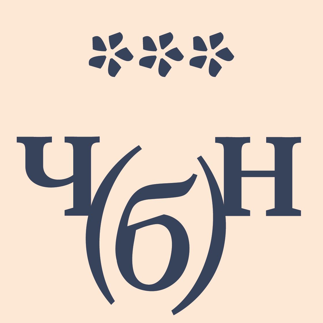 Иконка канала Что(бы) написать