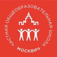 Иконка канала Частная школа "Москвич"