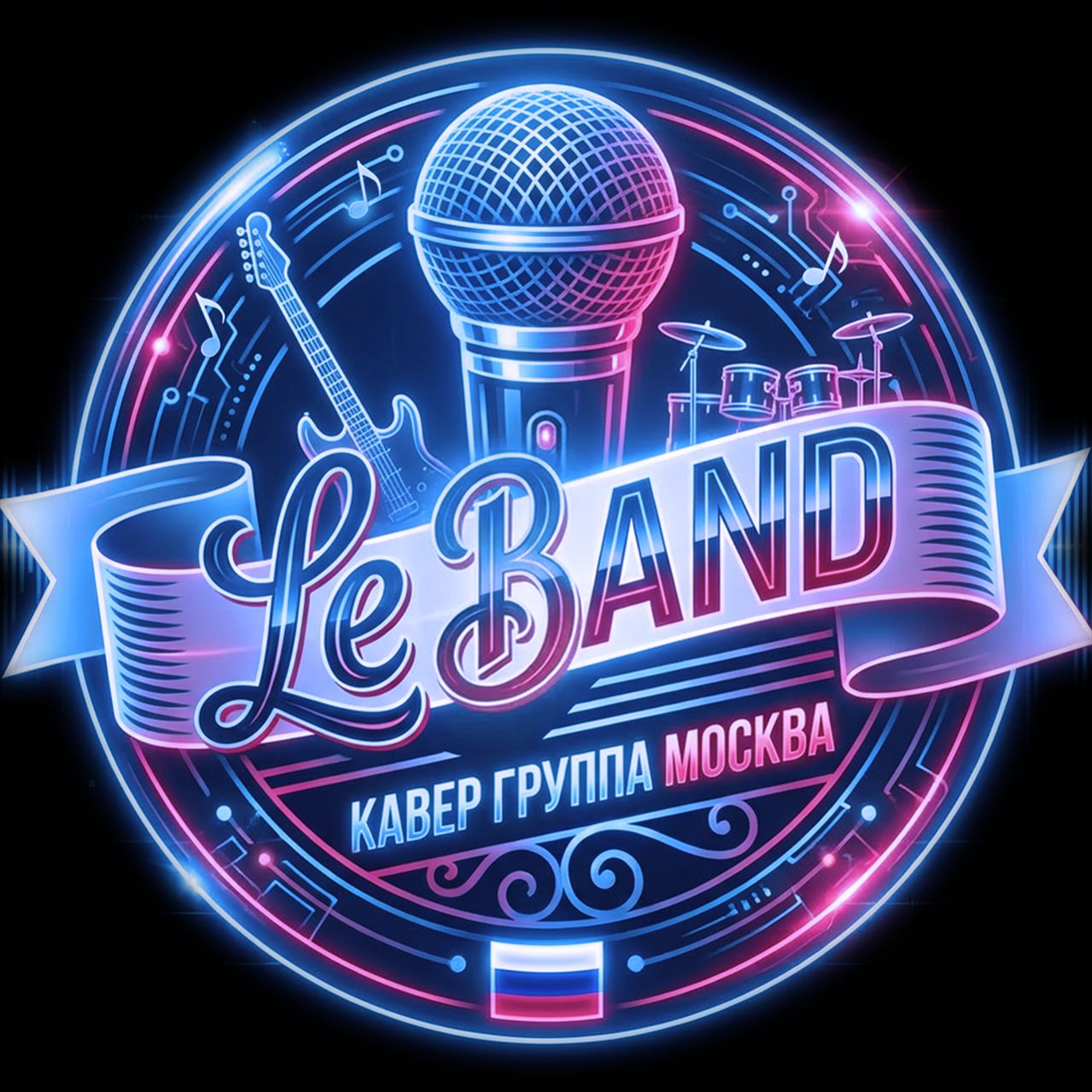 Иконка канала Le Band - современная кавер группа из Москвы