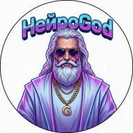 Иконка канала НейроGod |
