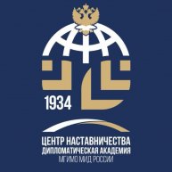 Иконка канала Центр наставничества ДА МГИМО МИД России
