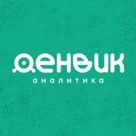 Иконка канала Аналитика данных. Экстрактор 1С в БД, BI, ERP, CRM