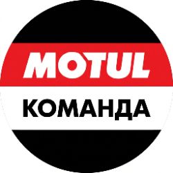 Иконка канала Команда Motul