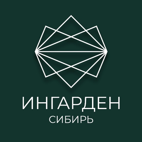 Иконка канала Благоустройство и ландшафт ИНГАРДЕН СИБИРЬ
