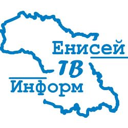 Иконка канала Енисей-Информ архив (2008-2021 гг)