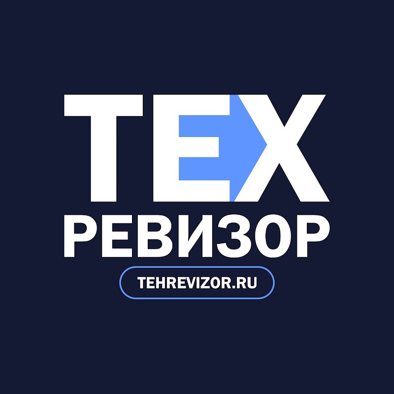 Иконка канала Техно Ревизор