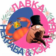 Иконка канала Лавка ХэдКраба | PS Plus | Игры | STEAM | XBOX