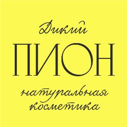 Иконка канала Натуральная косметика •  Дикий ПИОН