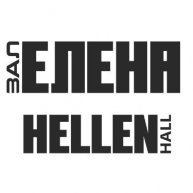 Иконка канала Банкетный зал Елена Hellen hall