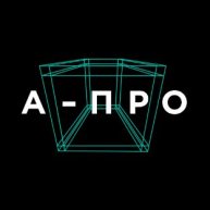 Иконка канала А-ПРО • сценические конструкции